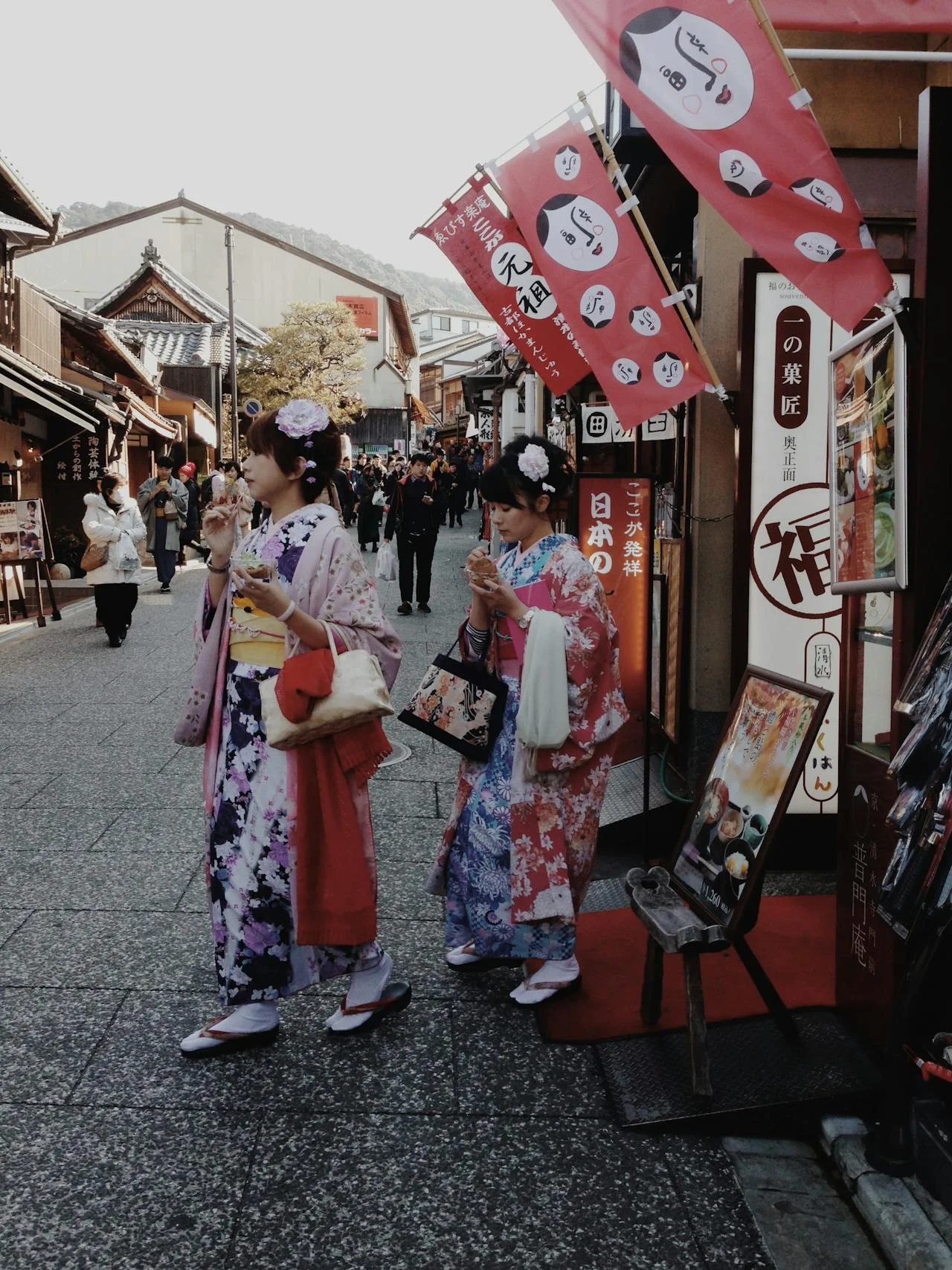 Japanese Culture Traditions